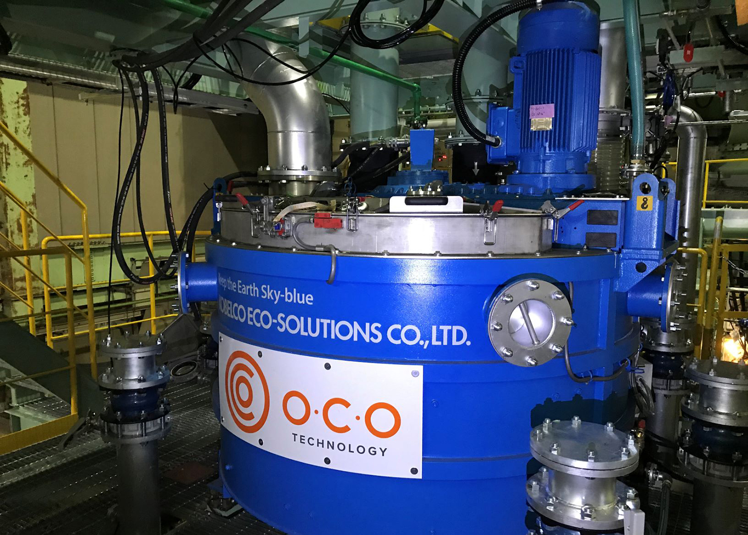 O.C.O Technology trials first overseas CO2 treatment facility at ...